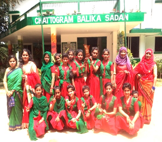 Who we are - CHATTOGRAM BALIKA SADAN