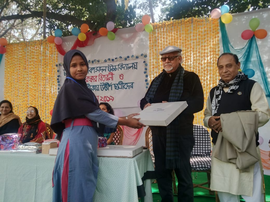 Activities - CHATTOGRAM BALIKA SADAN