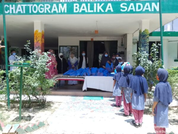 Facilities - CHATTOGRAM BALIKA SADAN