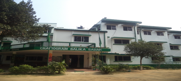 Update Report of CBS - CHATTOGRAM BALIKA SADAN