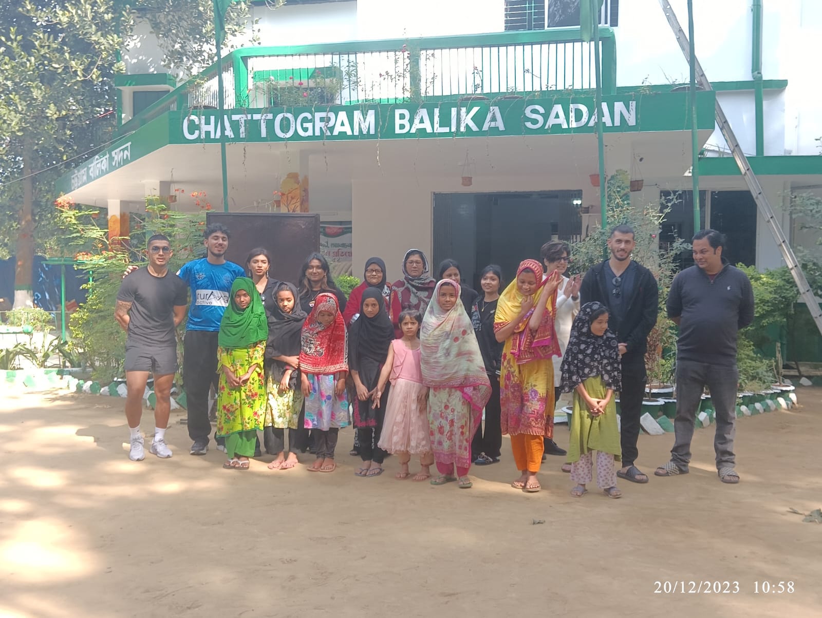 Events - CHATTOGRAM BALIKA SADAN