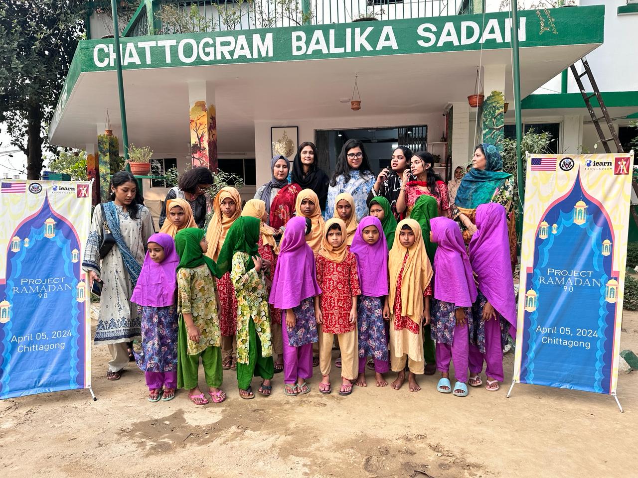 Events - CHATTOGRAM BALIKA SADAN