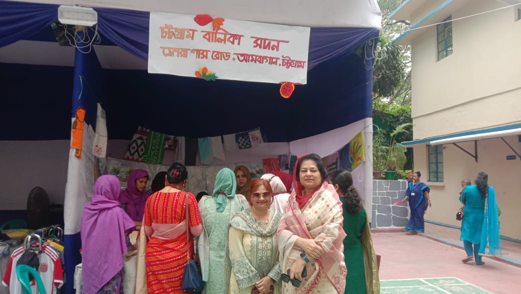 Events - CHATTOGRAM BALIKA SADAN