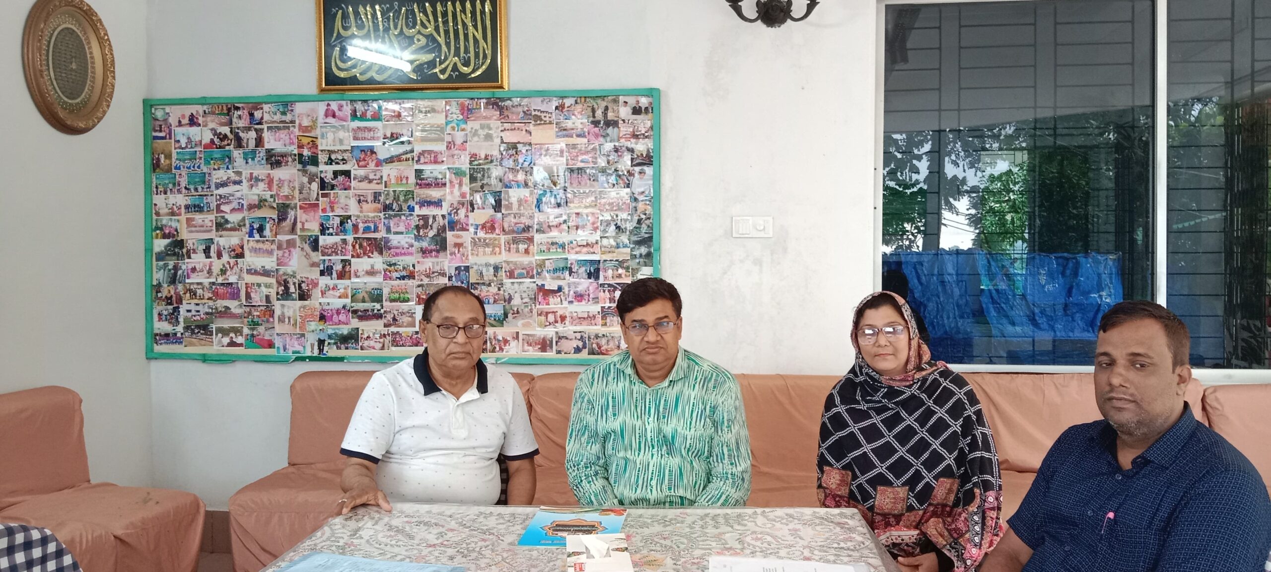 Events - CHATTOGRAM BALIKA SADAN