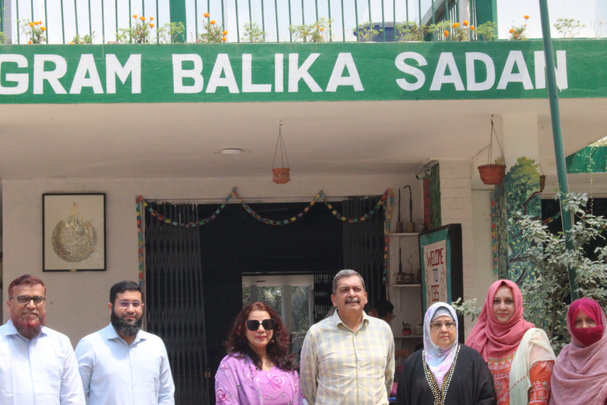 Events - CHATTOGRAM BALIKA SADAN